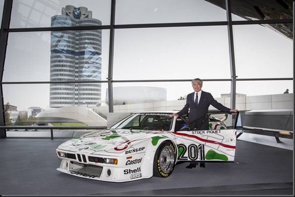 Spectacular classic race car collected at BMW Welt | Gay Car Boys
